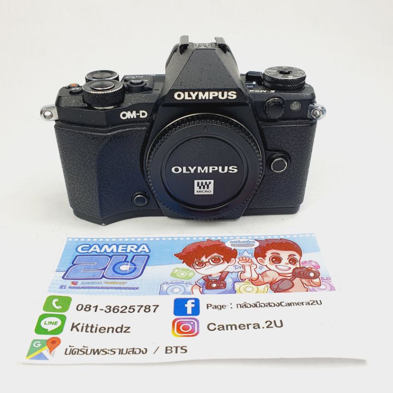 OLYMPUS OM- D EM5 II | Shopee Thailand