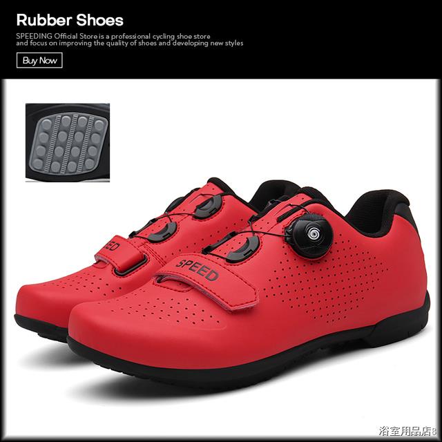 MTB Cycling Shoes Men Spd Flat Mountain Bike Sneaker Road Bicycle Speed ...