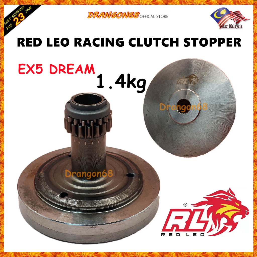 คลัทช์ EX5 DREAM RED LEO RACING CLUTCH STOPPER | Shopee Thailand