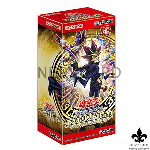 [Yugioh] Duelist Pack Legend Duelist 6 [DP23] การ์ดยูกิ ลิขสิทธิ์แท้ ภาษาญี่ปุ่น | Shopee Thailand