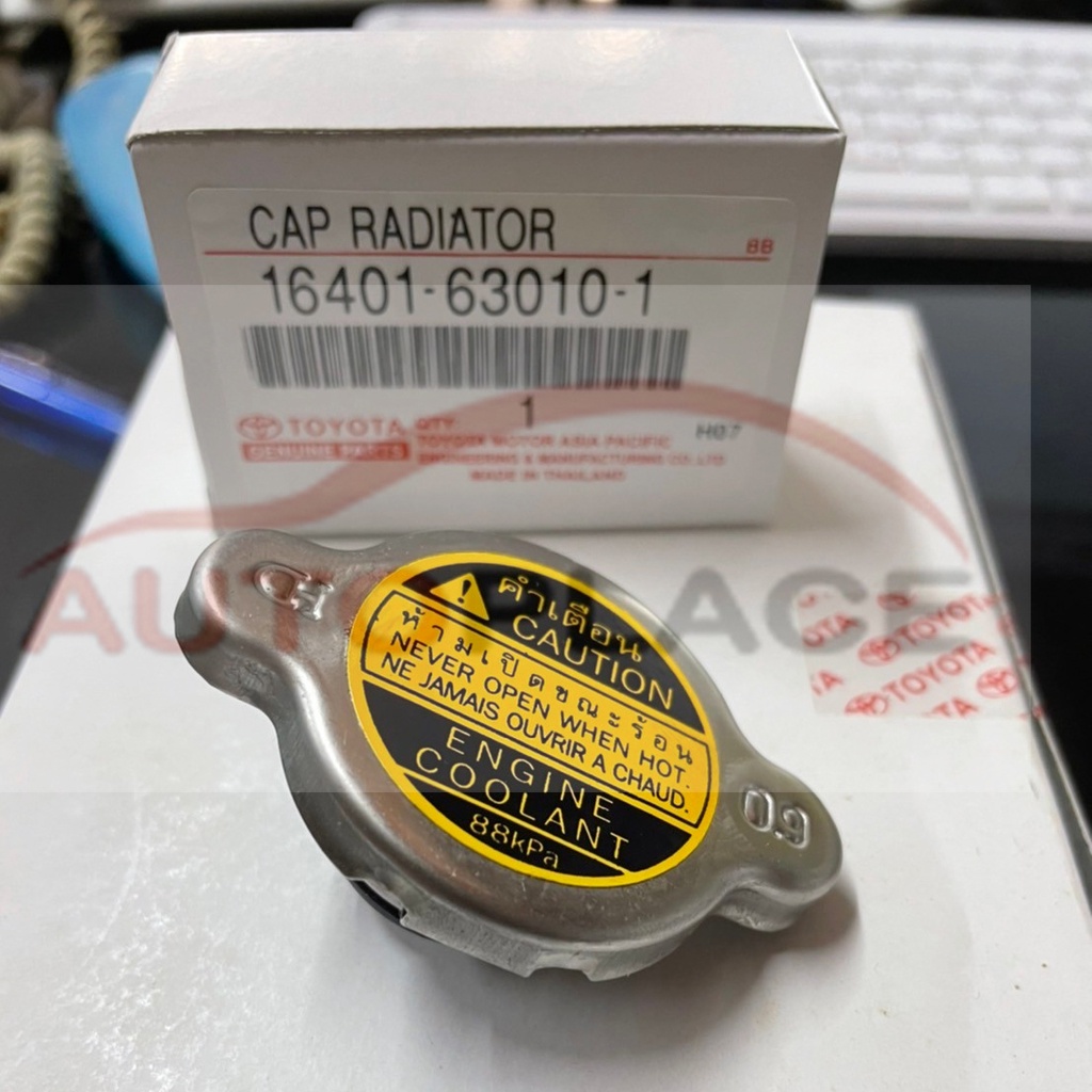 ฝาหม้อน้ำ สแตนเลส TOYOTA ทุกรุ่นที่เป็นฝาเรียบ จุกใหญ่ (แรงดัน 0.9 บาร์ ...