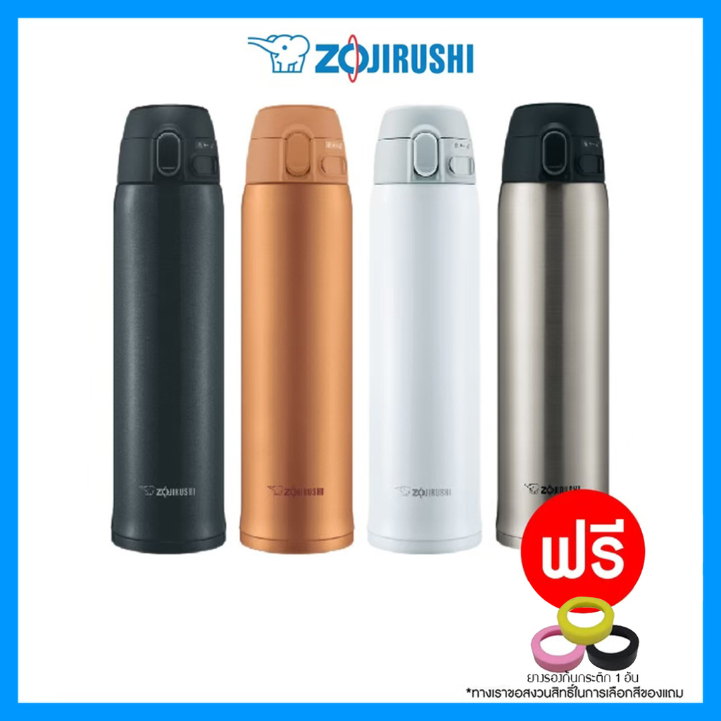 กระติกน้ำ Zojirushi One Touch Open รุ่น SM-TA60 (ขนาด 600 ml.) เก็บความร้อน/เย็น ยี่ห้อโซจิรูชิ ...