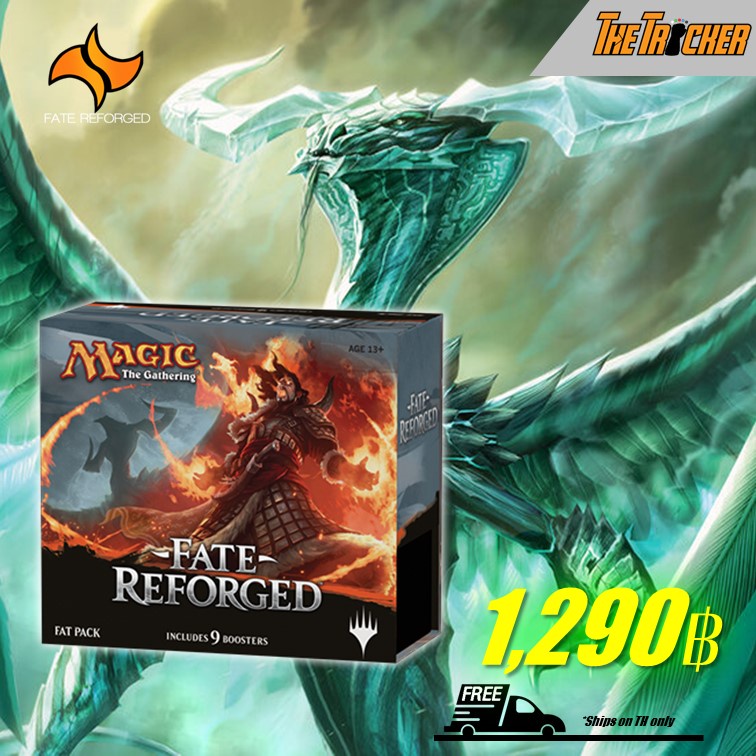 MTG Fate Reforged (FRF) Fat Pack | Shopee Thailand
