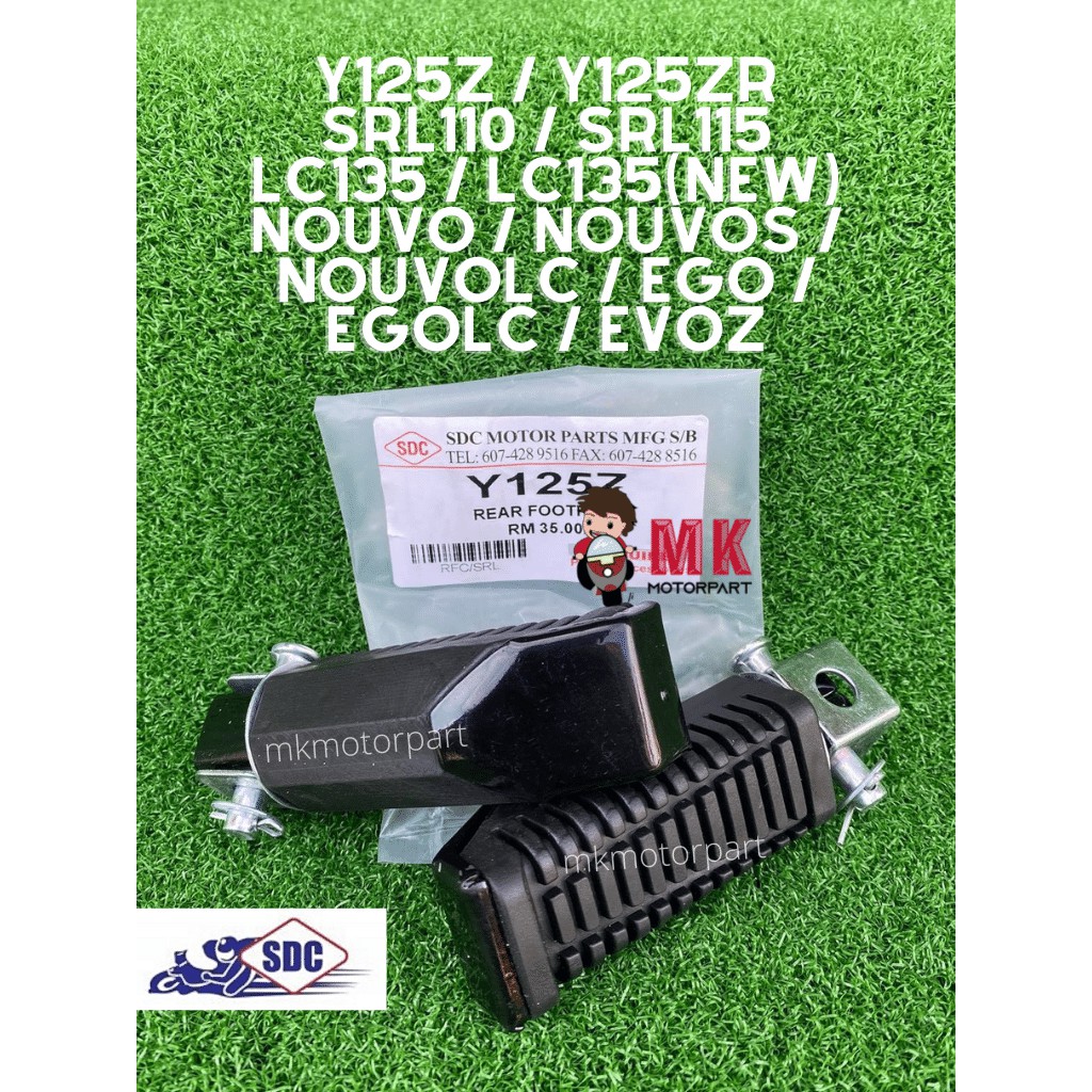 ฝาครอบขั้นตอนด้านหลัง Yamaha Y125 SRL110 SRL115 LC135 LC2 NOUVO S NOUVOLC EGOLC EVOZ REAR ...