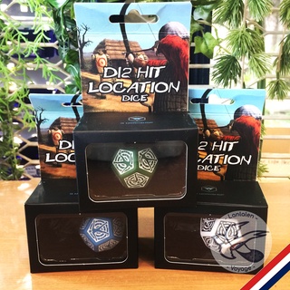 Hit Location Dice Set / Macabre Dice Set / The One Ring RPG Set ...