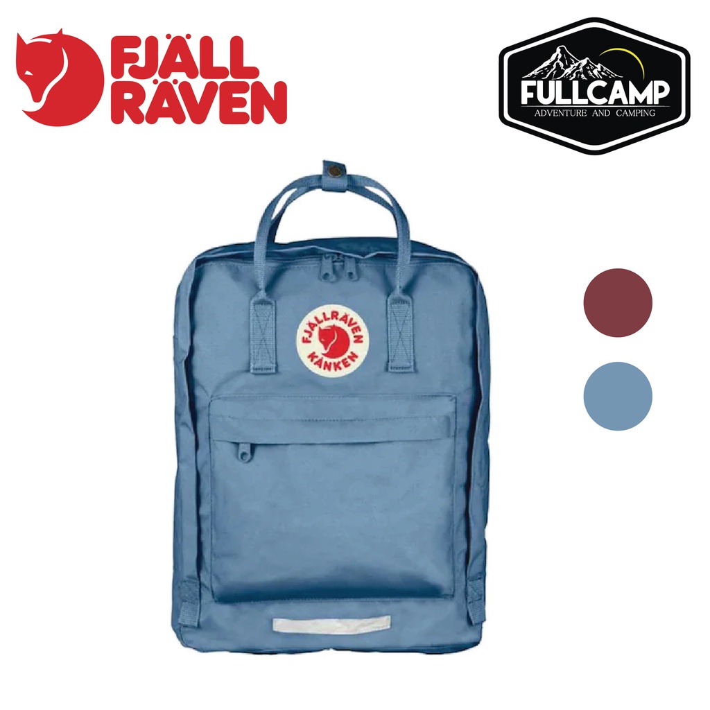 Fjallraven Kanken Big | Shopee Thailand