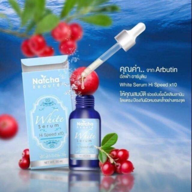 สลายฝ้า นัชชา NATCHA Serum ขนาด 30 ml. ของแท้ | Shopee Thailand