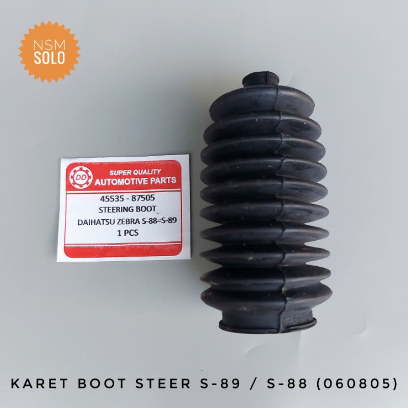 Dahatsu Zebra S88 S89 แร็คพวงมาลัย Steer Rubber Boot | Shopee Thailand