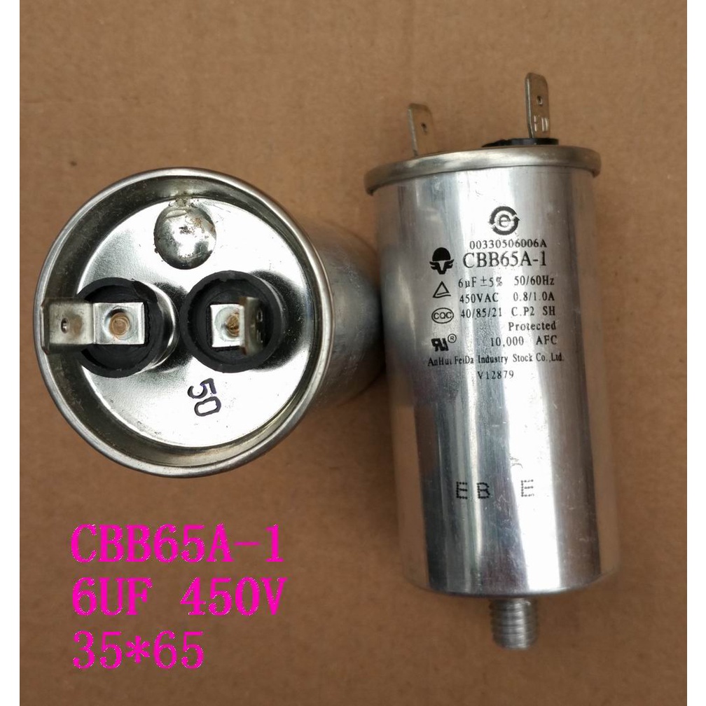 ตัวเก็บประจุอลูมิเนียม Cbb65a-1 Feida 6UF 450V 2 สกรู MKP 6UF | Shopee ...