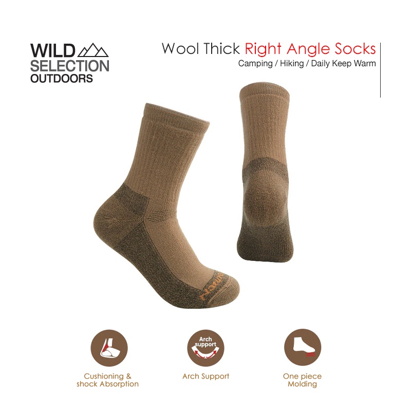 ถุงเท้า ผ้าวูลเมอริโน Naturehike ดูดซับแรงกระแทก Shock Absorbing Merino ...