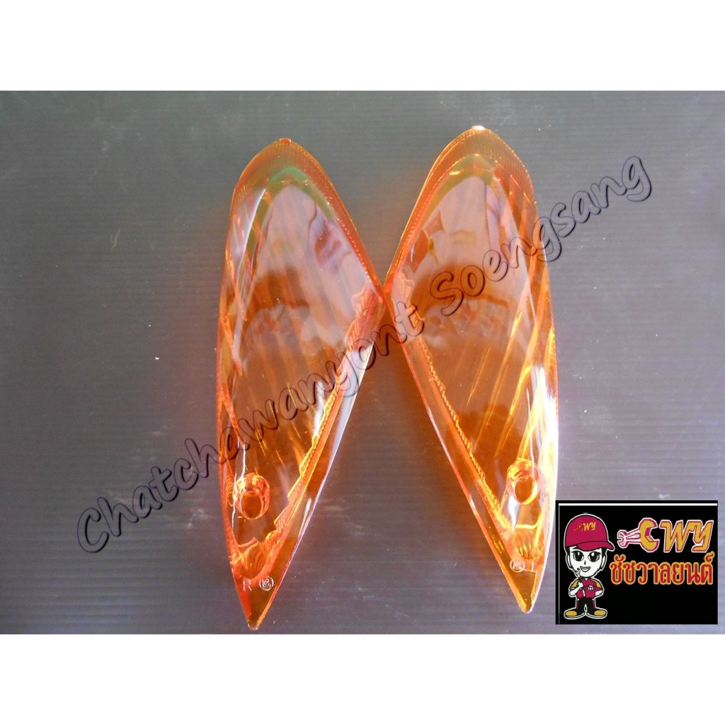 ฝาไฟเลี้ยว NOUVO หน้า ขวา-ซ้าย สีส้ม (017178,017179,035158) | Shopee ...