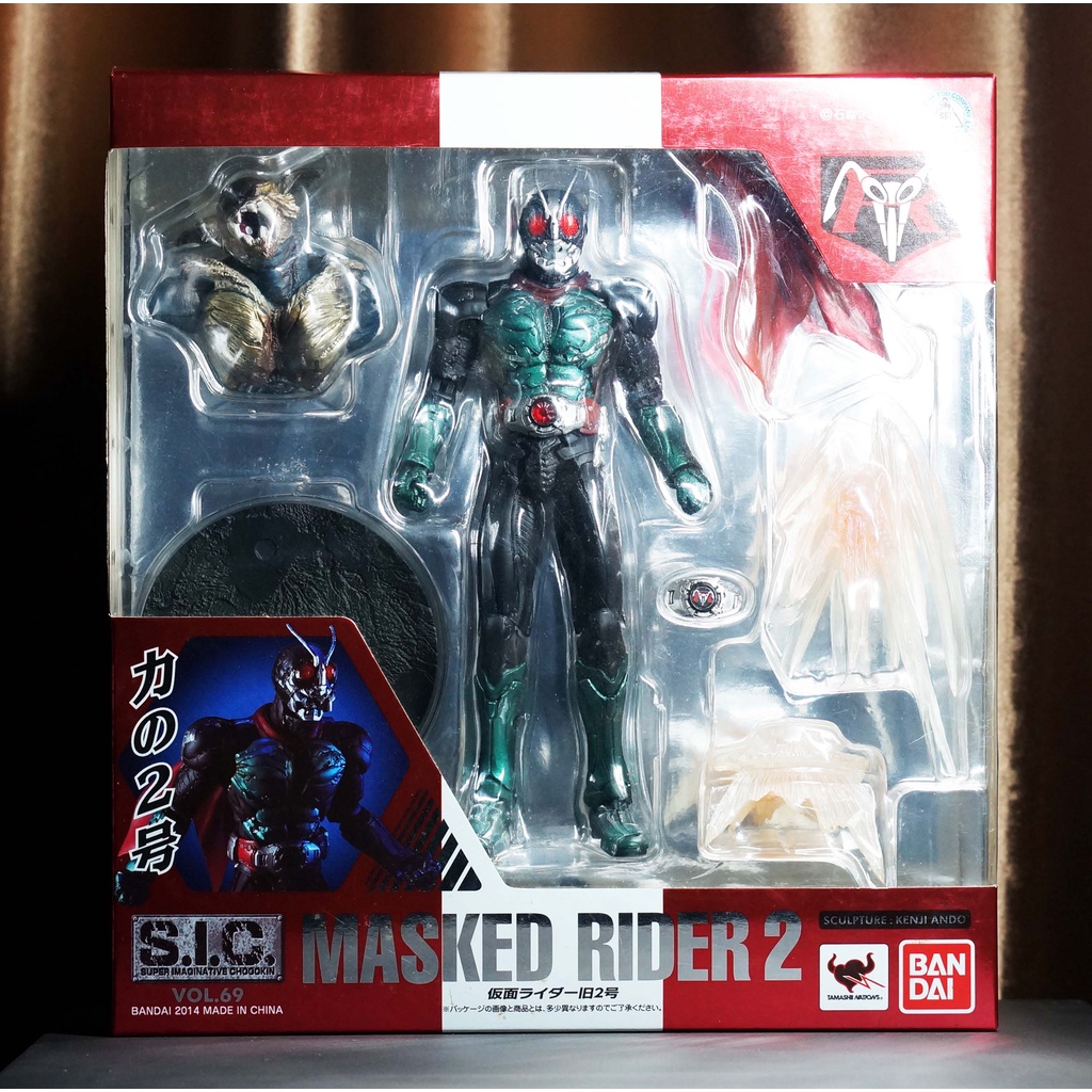 Bandai S.I.C SIC Classic Vol. 69 Masked Rider V2 มาสค์ไรเดอร์ วี2 Kamen Rider | Shopee Thailand