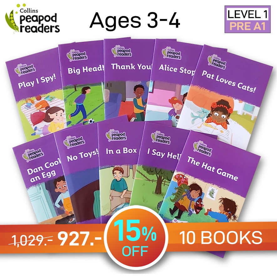 DKTODAY หนังสือ COLLINS PEAPOD READERS 1 ในชุดมี 10 เล่ม | Shopee Thailand