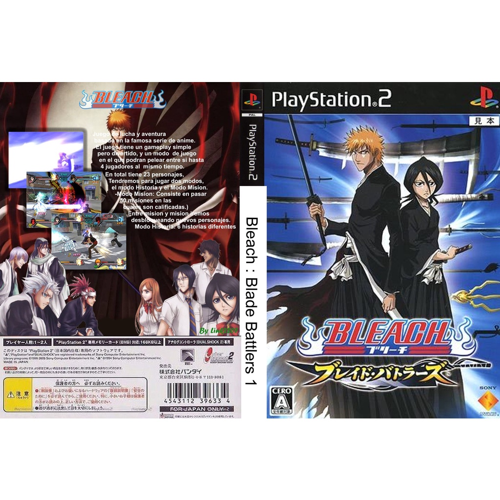 แผ่นเกมส์ PS2 Bleach Blade Battlers คุณภาพ ส่งไว (DVD) | Shopee Thailand