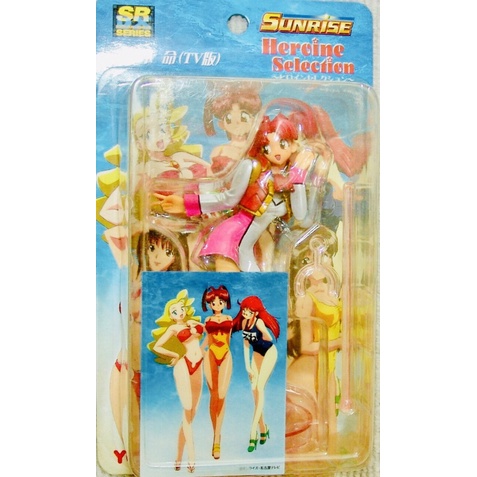 Mikoto Utsugi TV Ver Figure Super Real DX Sunrise Heroine Yujin SRDX Gaogaigar | Shopee Thailand