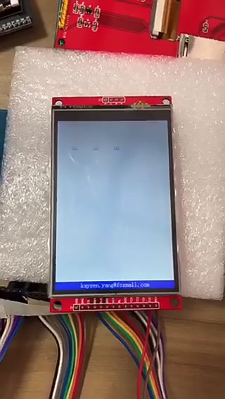 🇹🇭 โมดูลหน้าจอแสดงผล 4นิ้ว 480x320 TFT LCD สำหรับ ESP32/Arduino UNO/MEGA 2560/STM32 จอแสดงผล TFT ...