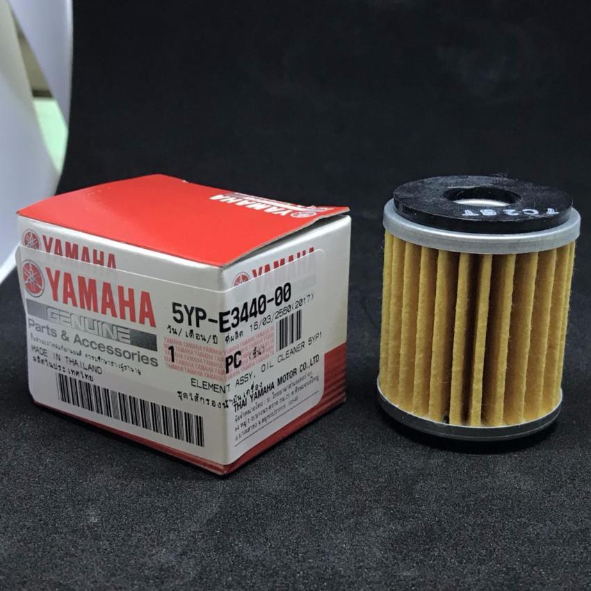YAMAHA ชุดไส้กรองน้ำมันเครื่อง | Shopee Thailand