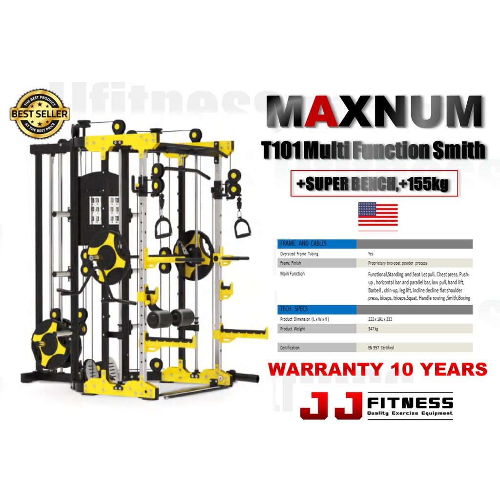 เครื่องบริหารเสริมสร้างกล้ามเนื้อ Maxnum T101 Multi Function Smith พร้อม ม้านอนยกน้ำหนัก Super ...
