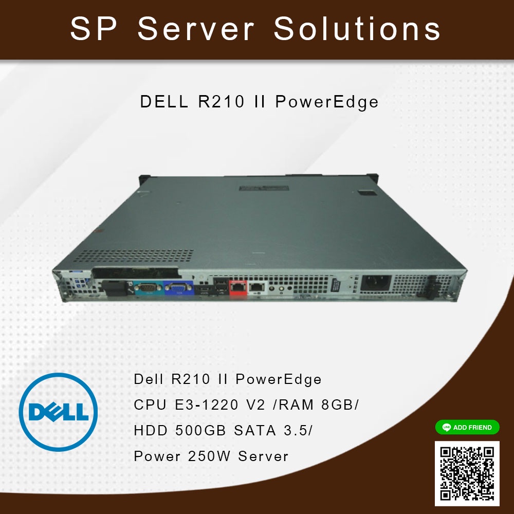 Dell R210 II PowerEdge | Shopee Thailand