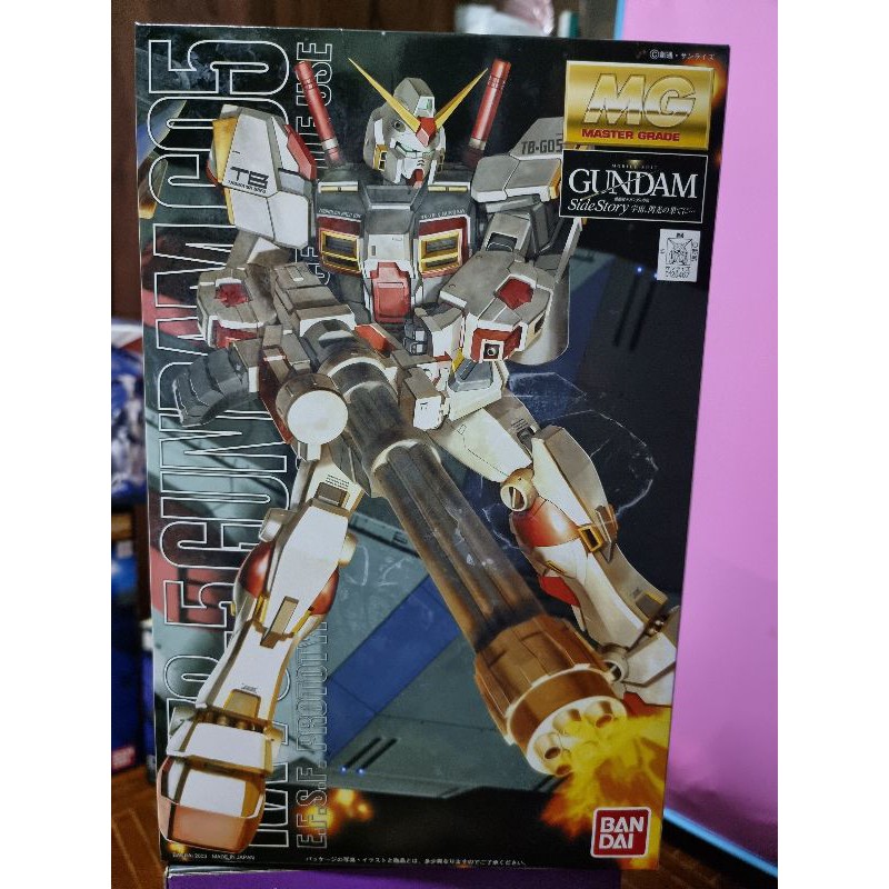 Gundam Gp05 Mg ของแท้ | Shopee Thailand