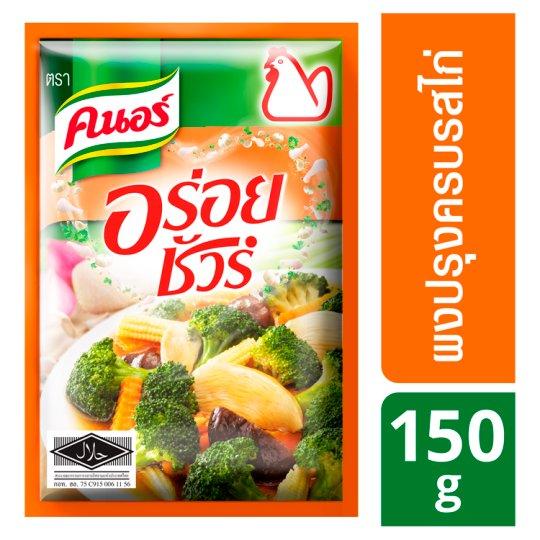 คนอร์ อร่อยชัวร์ ผงปรุงรสไก่ ฮาลาล 150กรัม/Knorr Aroi Sure Halal ...