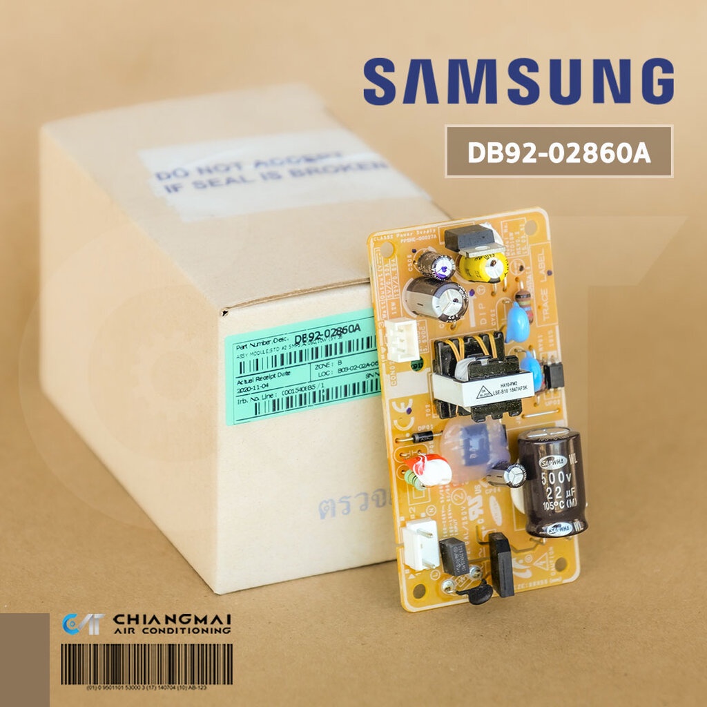 DB92-02860A แผงวงจรแอร์ Samsung แผงบอร์ดแอร์ซัมซุง แผงบอร์ดคอยล์เย็น ...