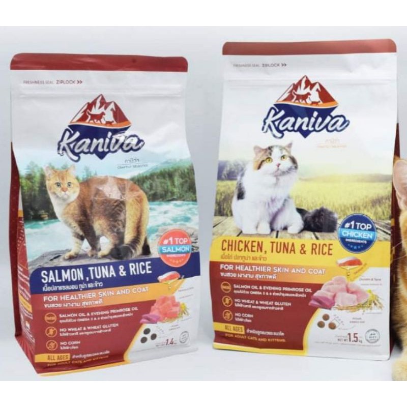 Kaniva อาหารแมวคานิว่า ขนาด 380-400กรัม (สำหรับลูกแมวและแมวโต) สูตรเนื้อไก่ สูตรแซลมอน | Shopee ...