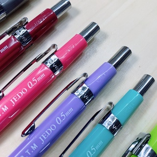 Java Jedo B.T.M. Mechanical Pencil 0.5mm. -- จาวา เจโด บี.ที.เอ็ม ดินสอ ...