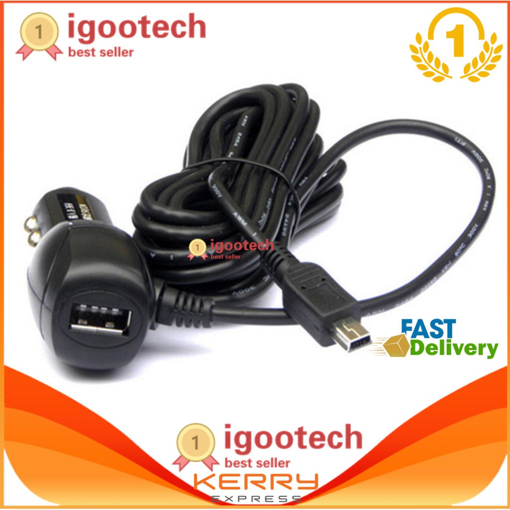 igootech Anytek สายชาร์จกล้องติดรถยนต์ มีUSB ยาว 3 เมตร (ของแท้ของกล้องติดรถ Anytek) | Shopee ...
