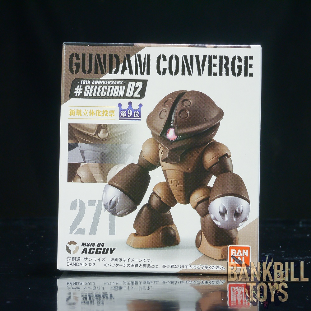 กันดั้ม Bandai Candy Toy FW Gundam Converge 10th Anniversary #Selection 02 No.271 MSM-04 Acguy ...