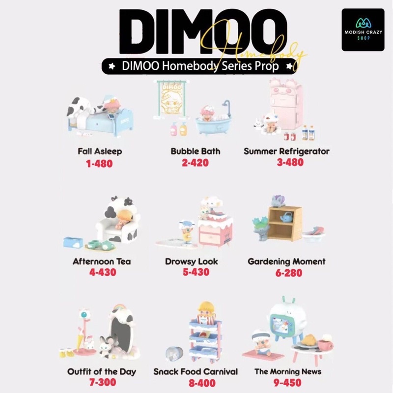 ️พร้อมส่ง…แบบตัวแยก ️Pop Mart • DIMOO Homebody Series Prop | Shopee ...