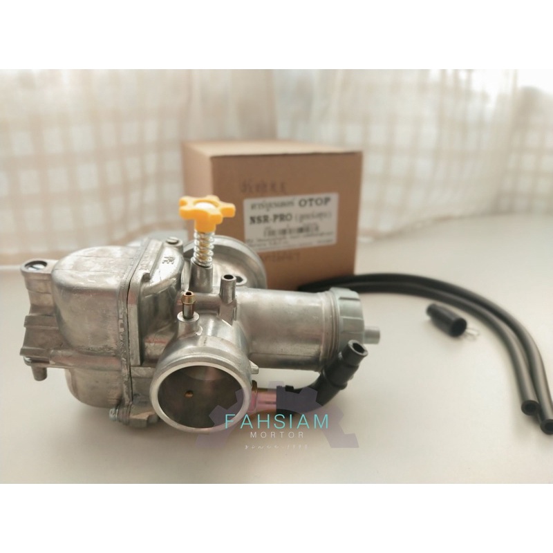 คาร์บูเรเตอร์ NSR-PRO เกรดotop | Shopee Thailand