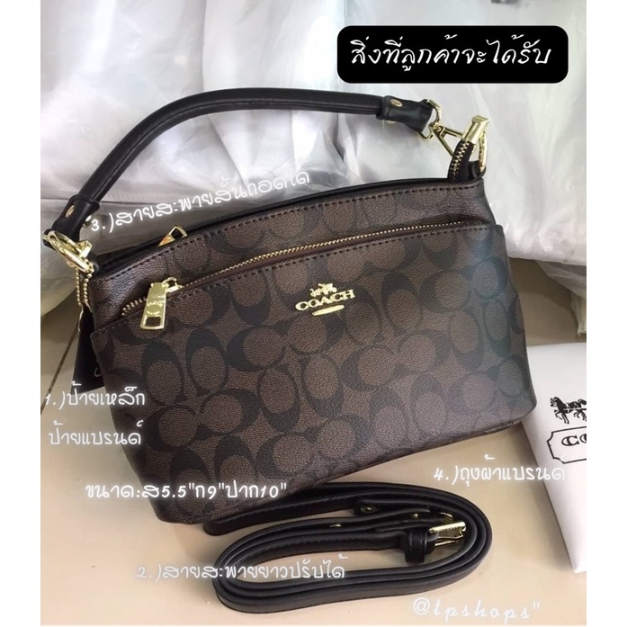 รายละเอียด ด้านใน