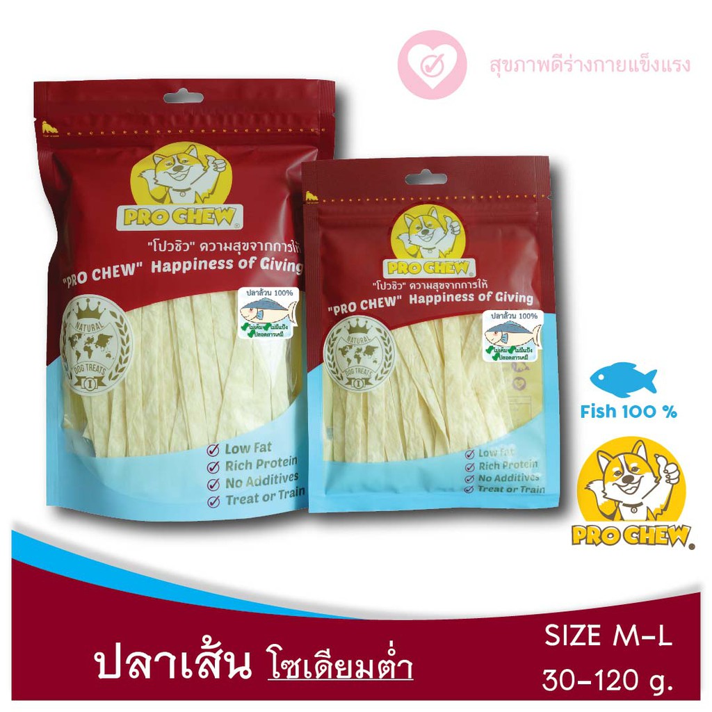 PRO CHEW Fish Strip Low Sodium 30 -120 g โปวชิว ปลาเส้น โซเดียมต่ำ 30 ...
