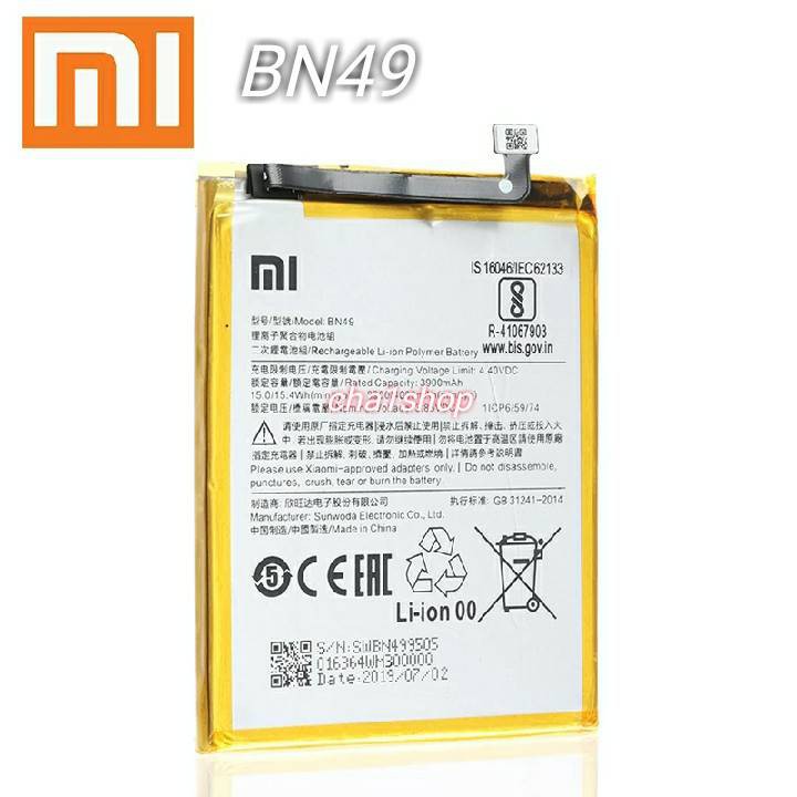 BN49แบตบตเตอรี่ Xiaomi Redmi 7A | Shopee Thailand