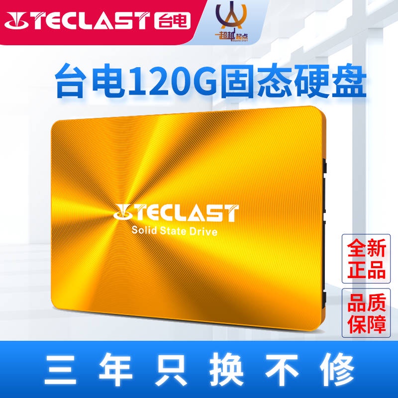 TAIPOWER 120G SSD Solid State Drive คอมพิวเตอร์เดสก์ท็อปโน๊ตบุ๊ค 2.5 ...