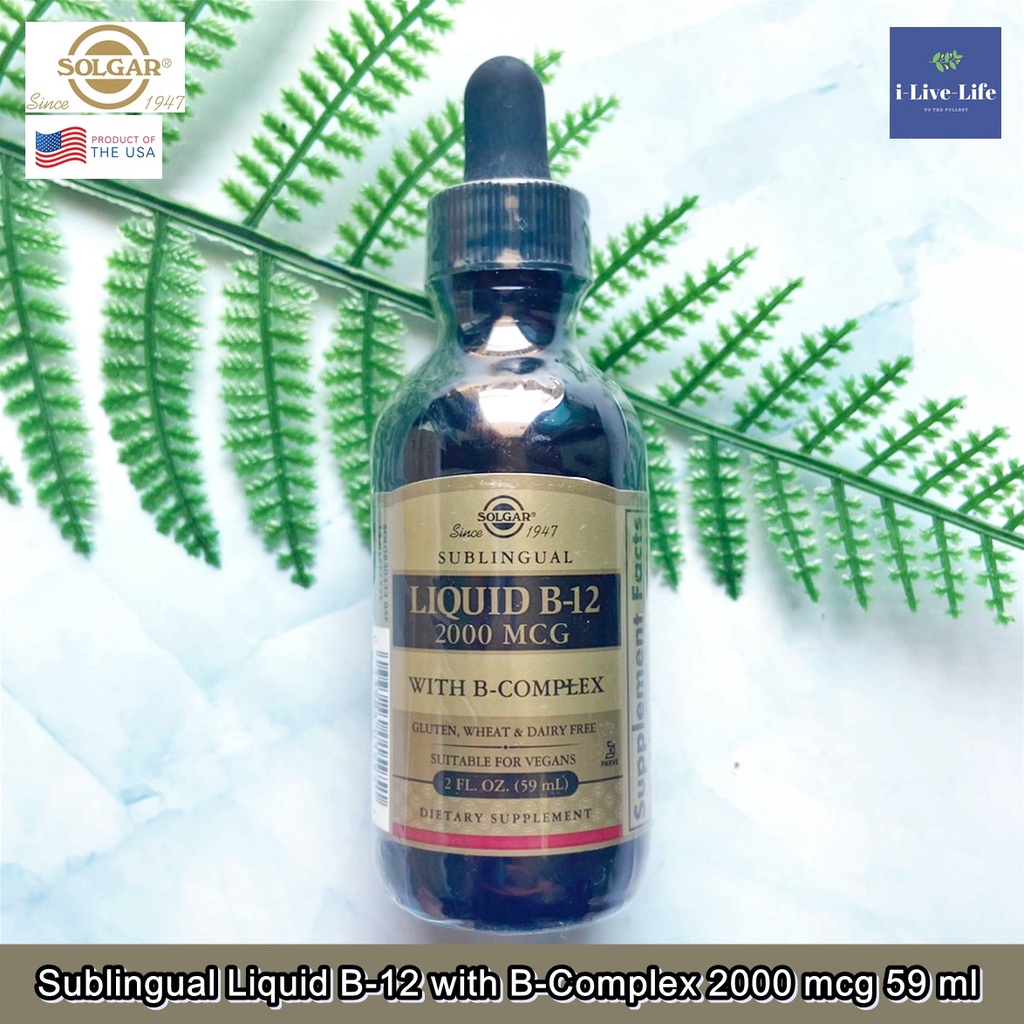 Solgar - Sublingual Liquid B-12 with B-Complex 2000 mcg 59 ml วิตามินบี ...