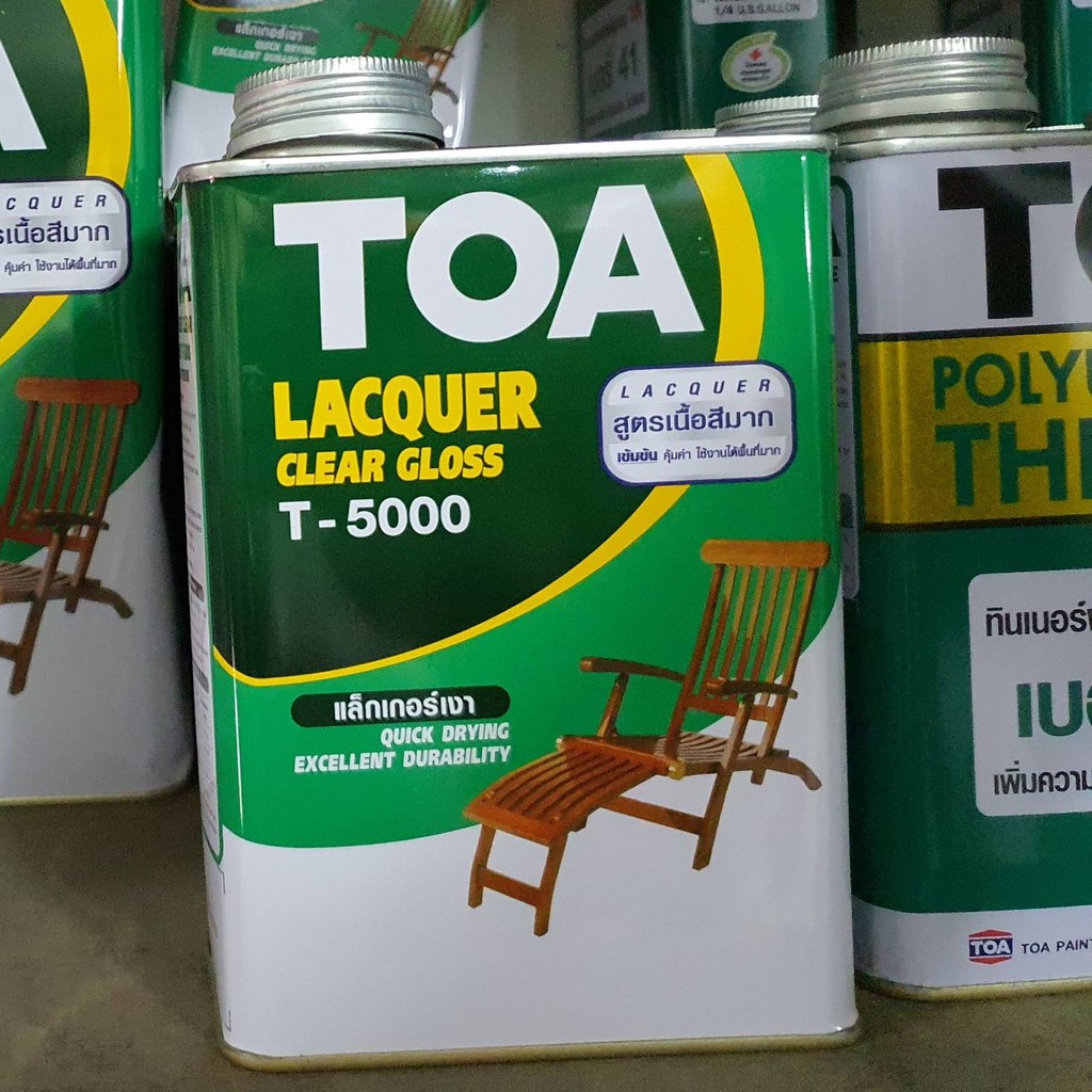 TOA แลคเกอร์เงา แลคเกอร์ด้าน T5000 T5500 1/4 แกลลอน (946มล.) | Shopee Thailand