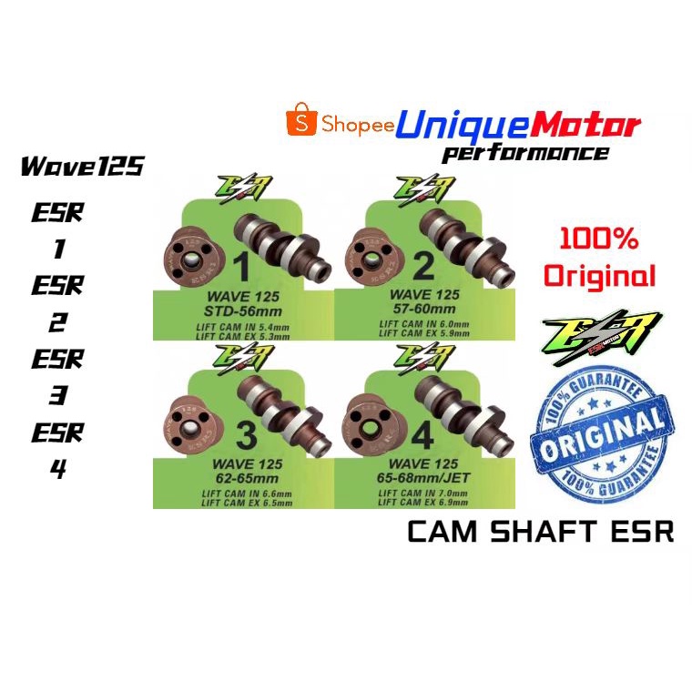 Esr เพลาลูกเบี้ยวมอเตอร์แข่งรถ ESR1 ESR2 ESR3 ESR4 Wave125 Wave 125 Cam Shaft ESR 1 ESR 2 ESR 3 ...