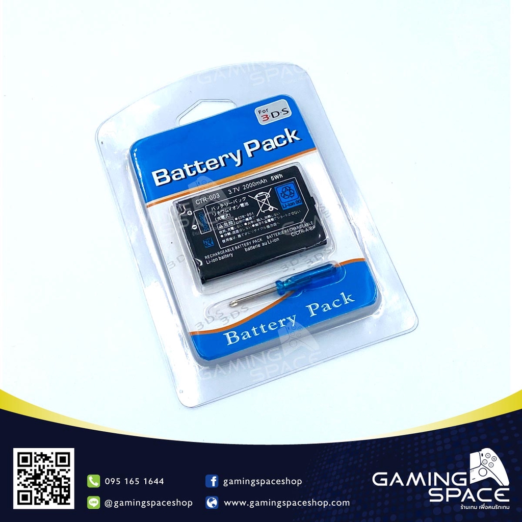 แบตเตอร์รี่ ถ่าน Replacement Battery Pack With Tool For 2DS, 2DS XL/LL ...