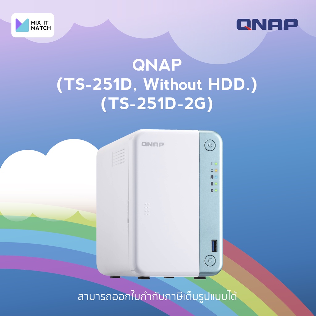 NAS (อุปกรณ์จัดเก็บข้อมูลบนเครือข่าย) QNAP (TS-251D, Without HDD.) (TS ...