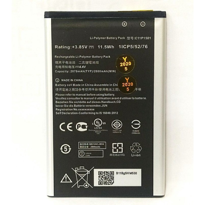 แบตเตอรี่ Asus Zenfone 2 Laser (ZOOLD) รับประกัน 3 เดือน | Shopee Thailand