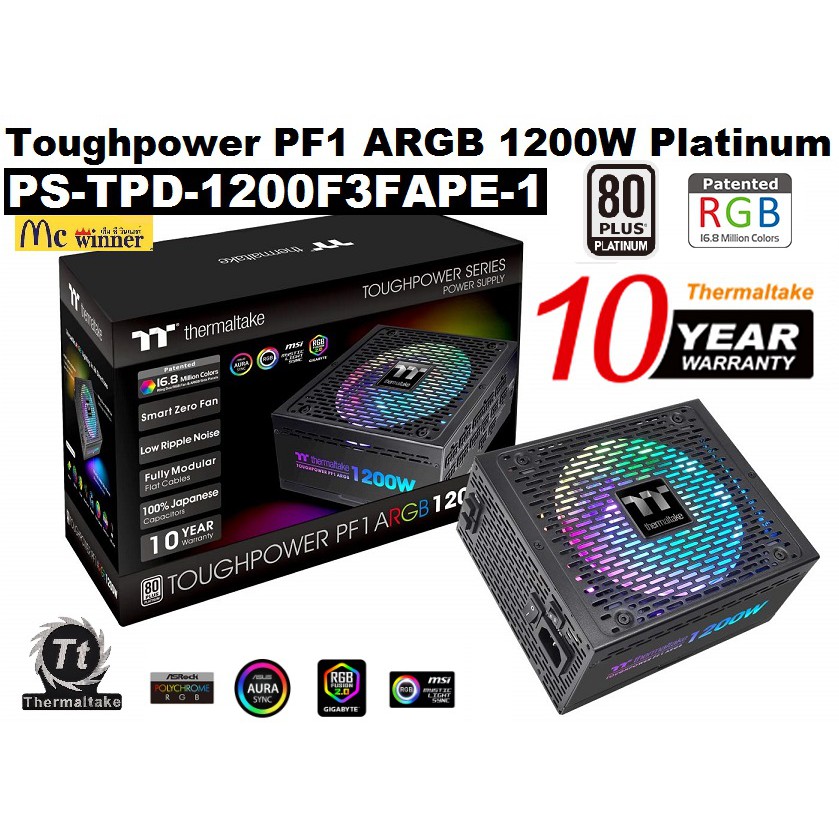 POWER SUPPLY (อุปกรณ์จ่ายไฟ) THERMALTAKE TOUGHPOWER PF1 ARGB 1200W Platinum (PS-TPD-1200F3FAPE-1 ...