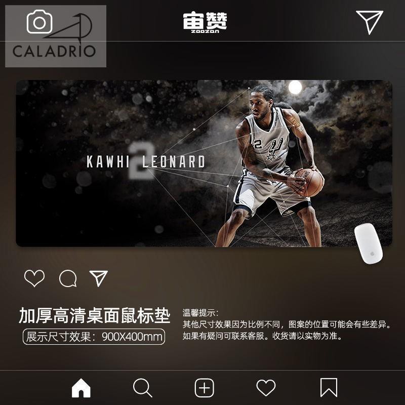 NBA mouse pad แผ่นรองเม้าส์ ที่รองเม้าส์ เกมมิ่ง ขนาดใหญ่ | Shopee Thailand