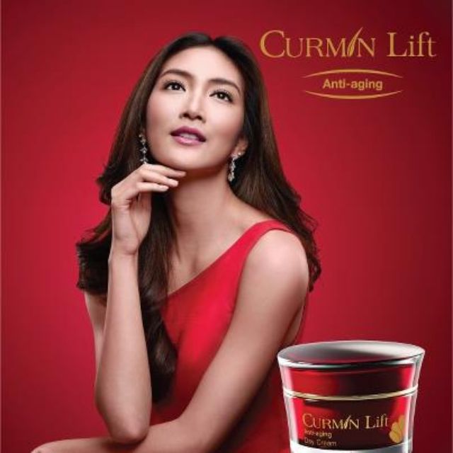 Curmin lift nightหรือdayเคอร์มิน by จีพีโอ ตัวขายดี | Shopee Thailand