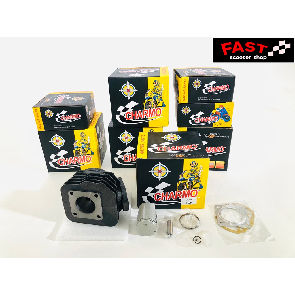 ชุดคิท Honda Dio และ ฝาเสื้อ ยี้ห้อ Charmo แท้ หลายขนาด | Shopee Thailand