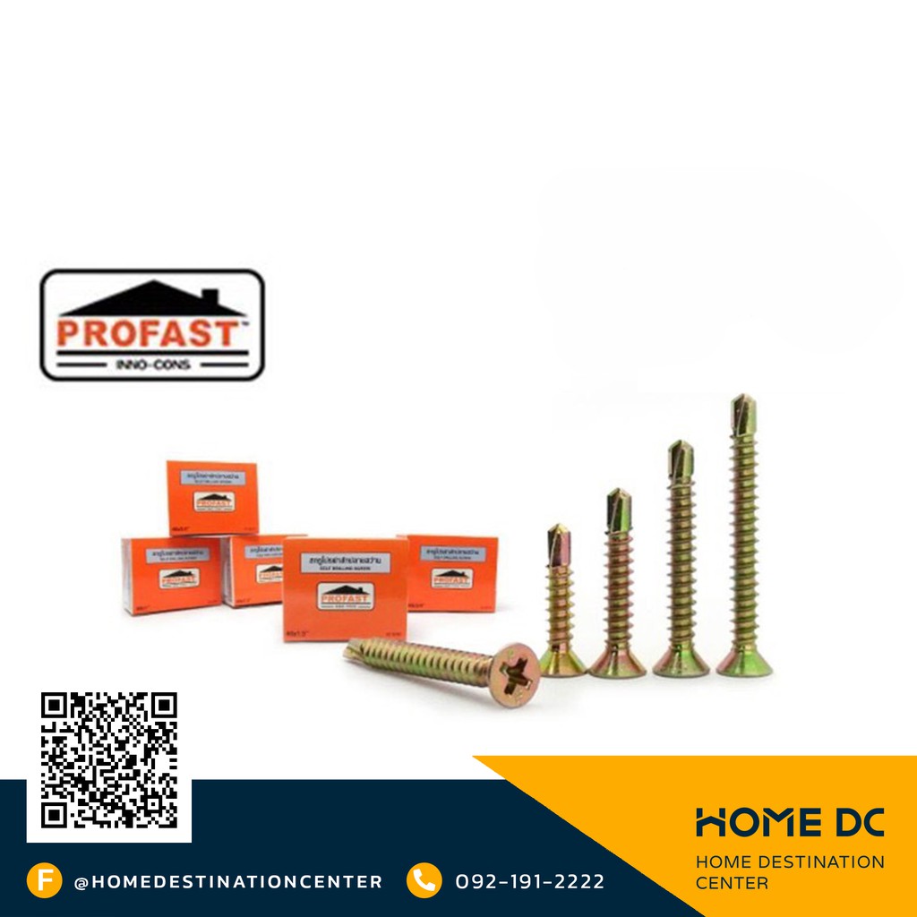 PROFAST สกรูปลายสว่านอเนกประสงค์ยึดโครงเหล็ก แบบถุง50ตัว | Shopee Thailand