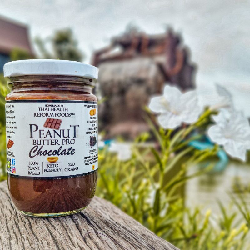 เนยถั่วคลีน รสช็อคโกแลต 220กรัม Chocolate Peanut Butter 220 grams ... เนยถั่วคลีน รสช็อคโกแลต 220กรัม Chocolate Peanut Butter 220 grams ...