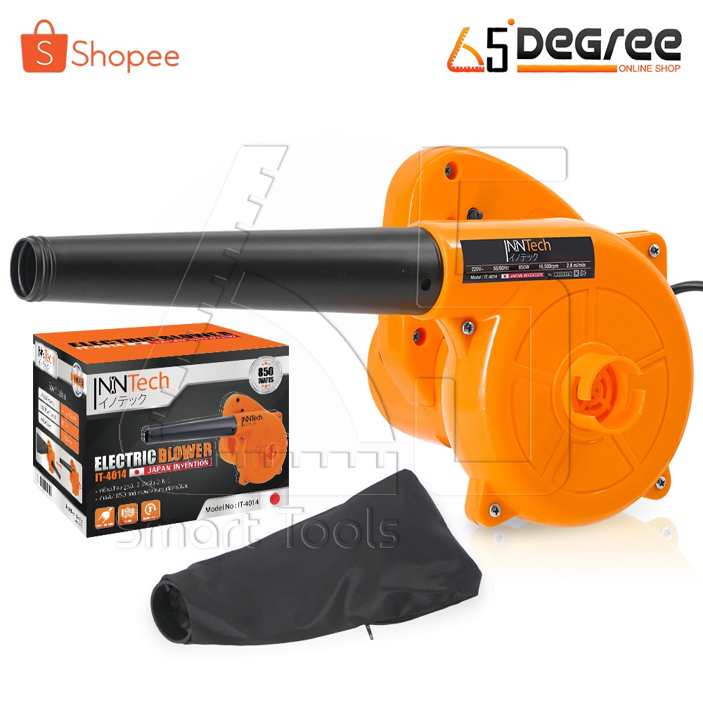 InnTech เครื่องเป่าลม ดูดฝุ่น ล้างแอร์ 850W รุ่น IT-4014 พร้อมถุงเก็บฝุ่น Electric Blower โบว์ ...