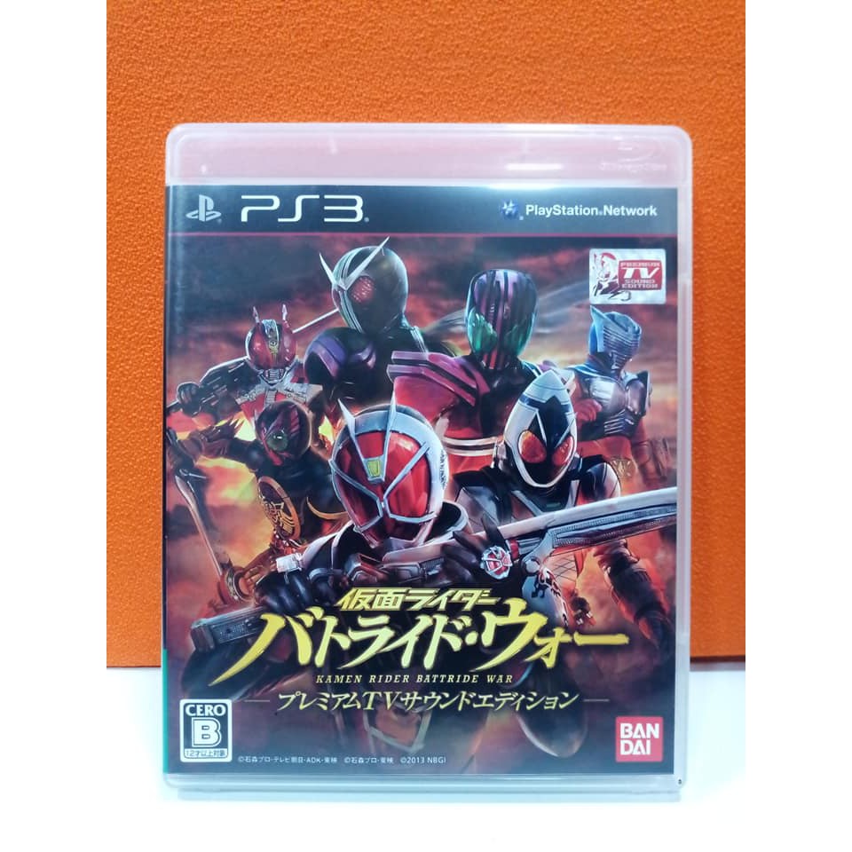 แผ่นแท้ [PS3] Kamen Rider: Battride War (Japan) (BLJS-10219 | 10220 ...